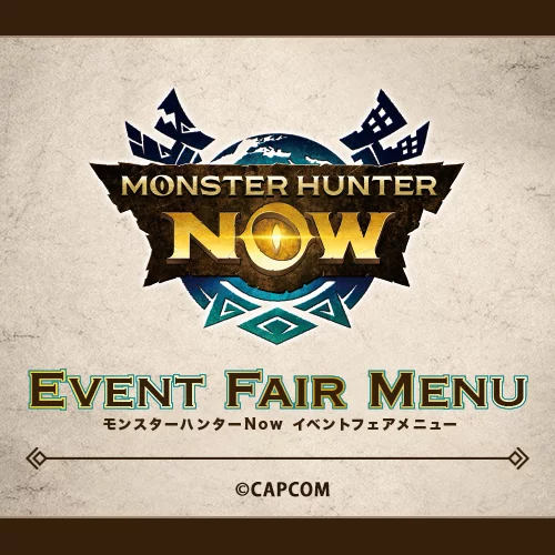 HUNTERS BAR - Monster Hunter Bar | Monster Hunter series official ...