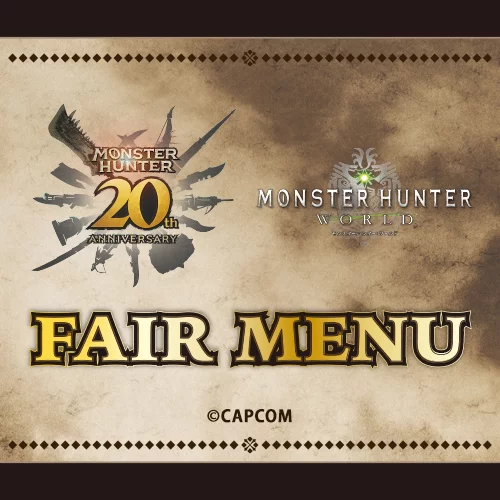 HUNTERS BAR -Monster Hunter Bar| 怪物猎人系列官方合作咖啡厅